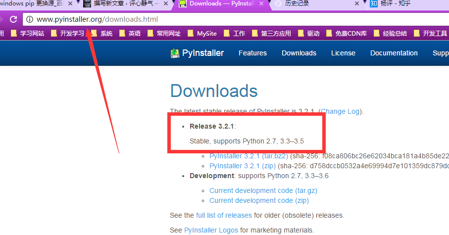 Python Pyinstaller 安装报错 Indexerror Tuple Index Out Of Range 代码空间